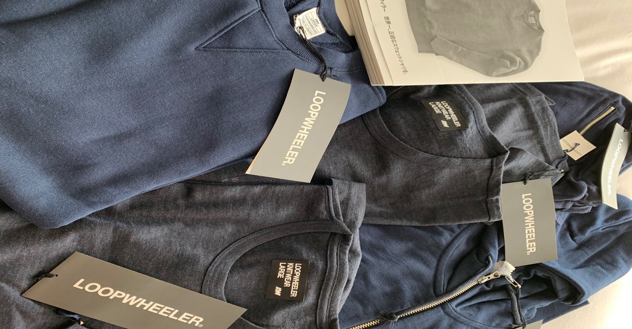 LOOPWHEELERに魅かれる｜新保吉伸/Niiho Yoshinobu｜note