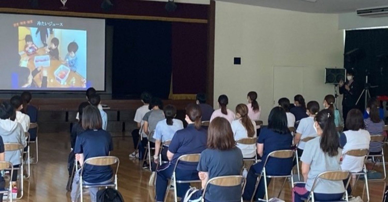 はるみだいようちえん｜今津太陽（Taiyo Imazu）