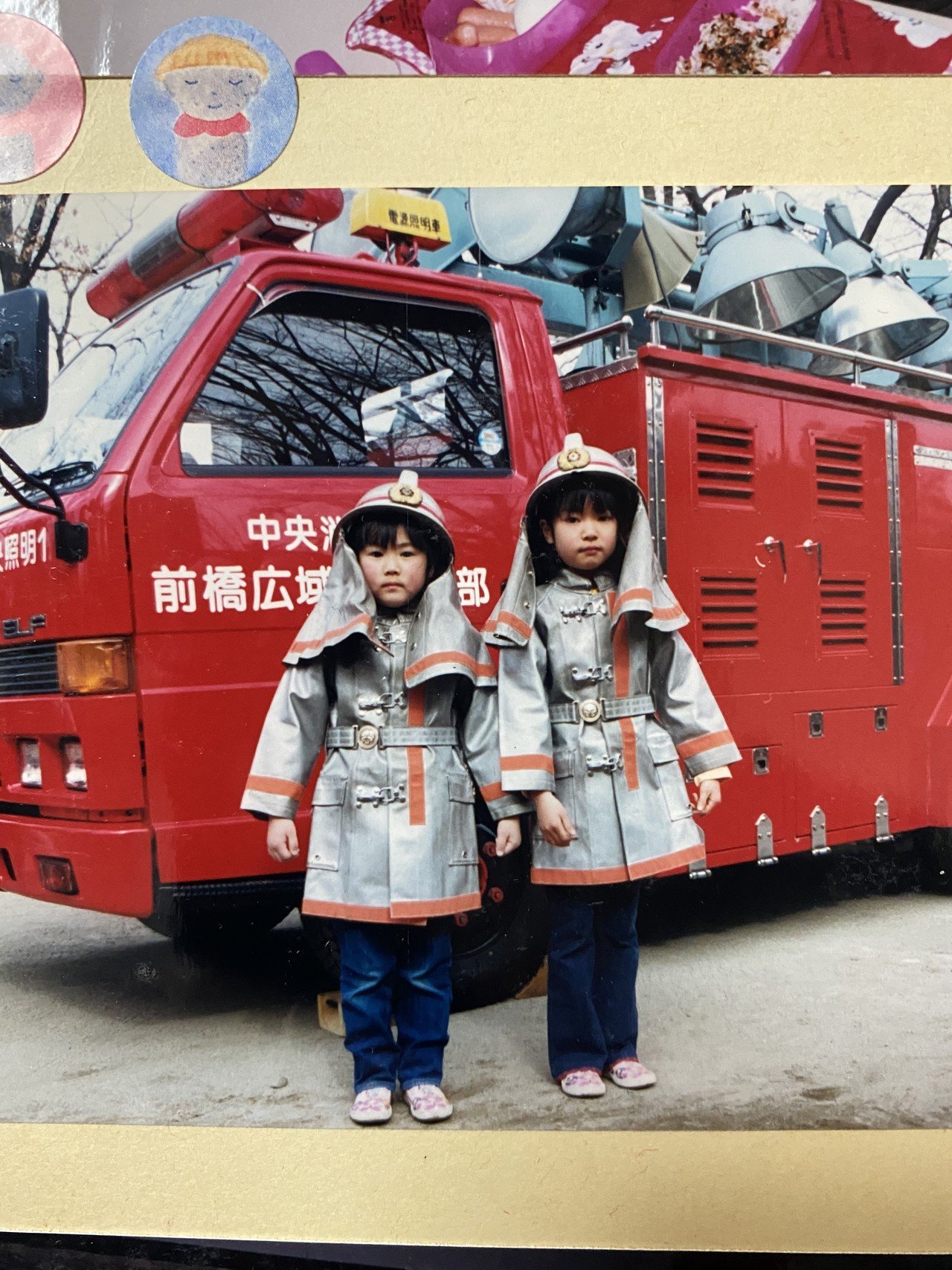 生い立ち｜mash｜note