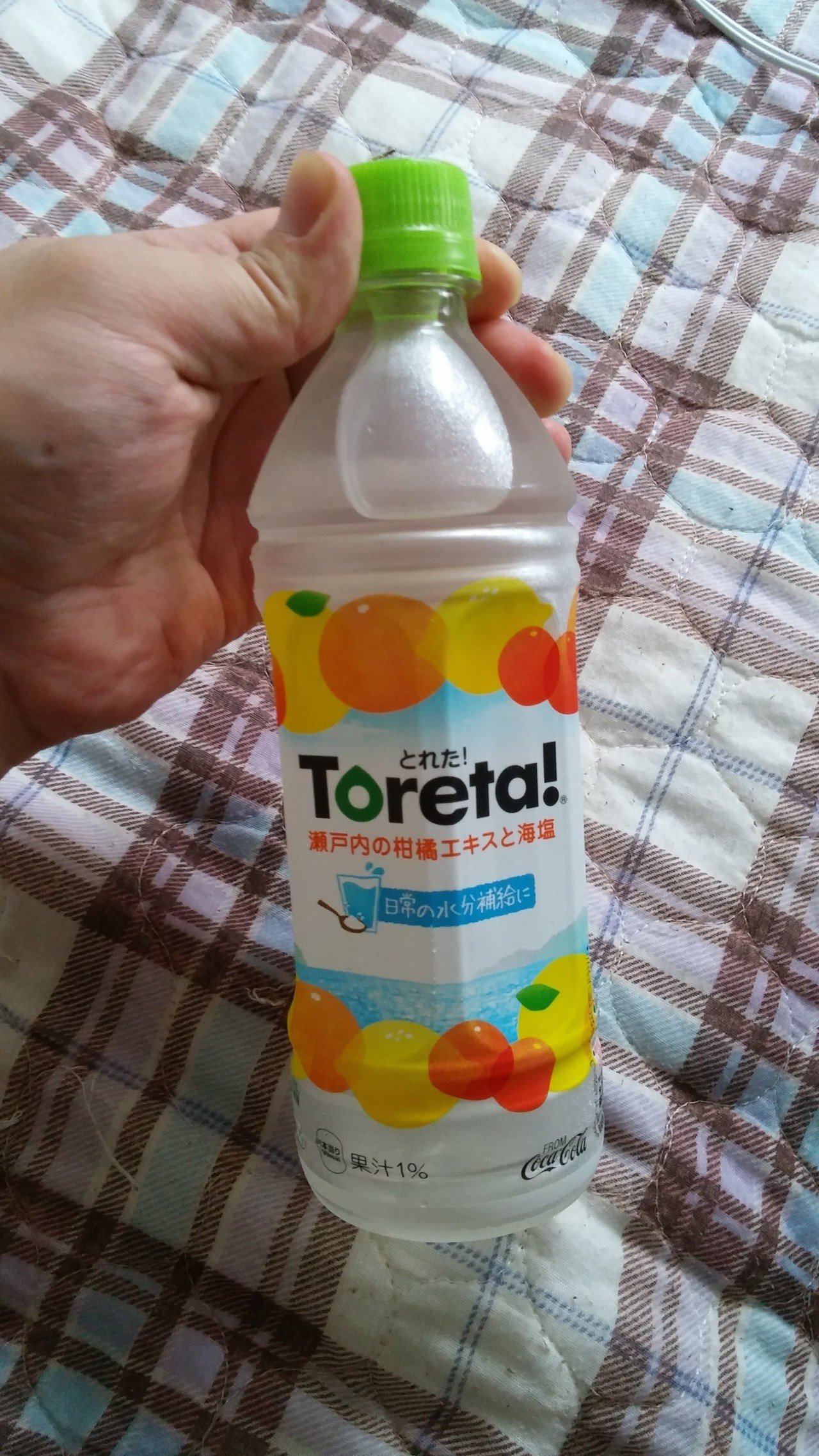 Toreta!｜長屋ソコツ