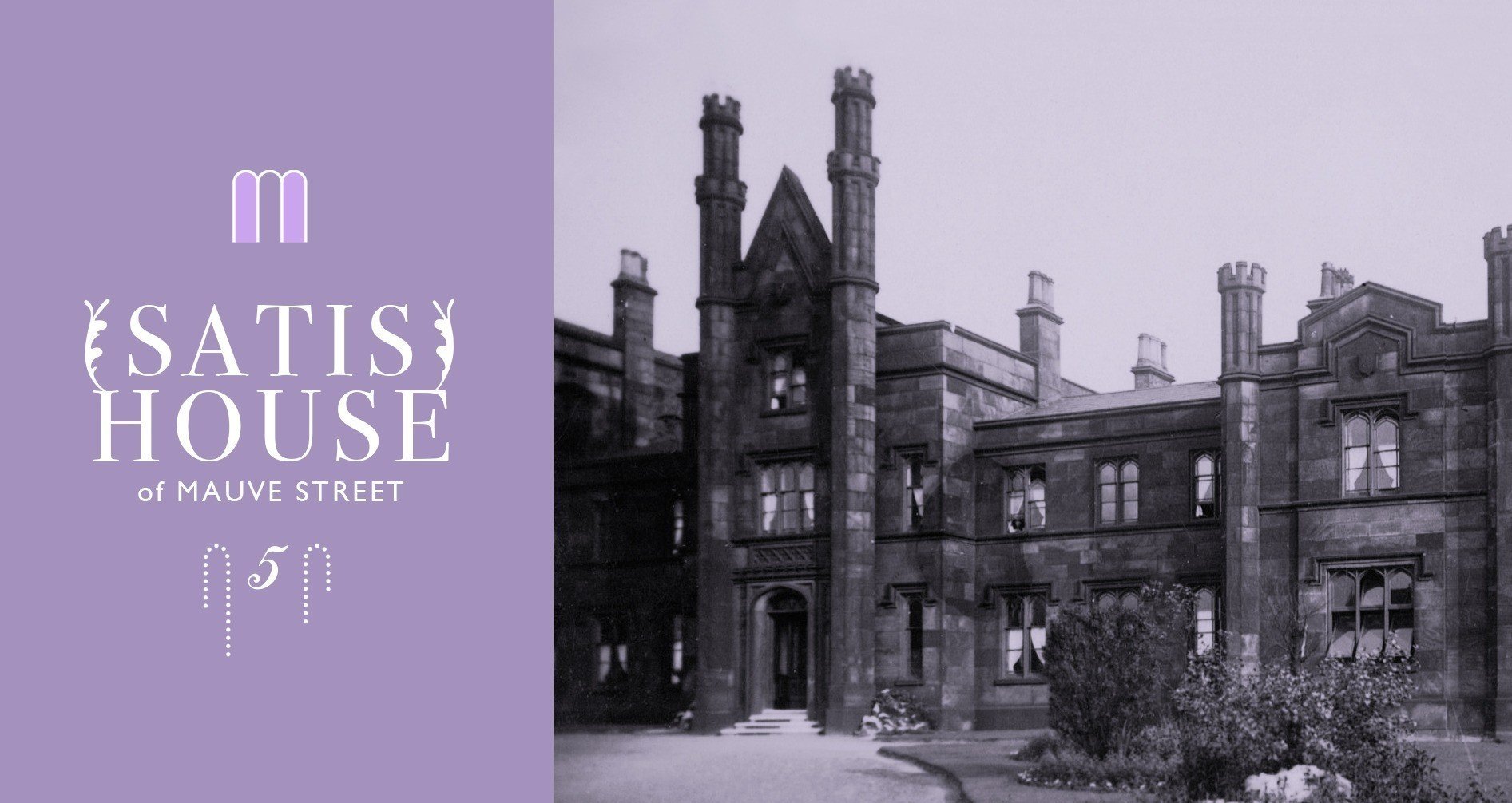 ｜SATIS HOUSE｜サティス荘｜note