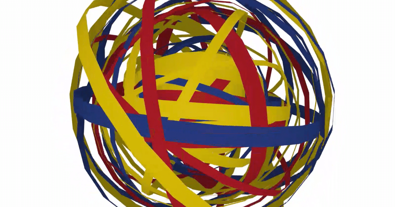 スケッチ「Cylinder_false_false」投稿しました｜reona396