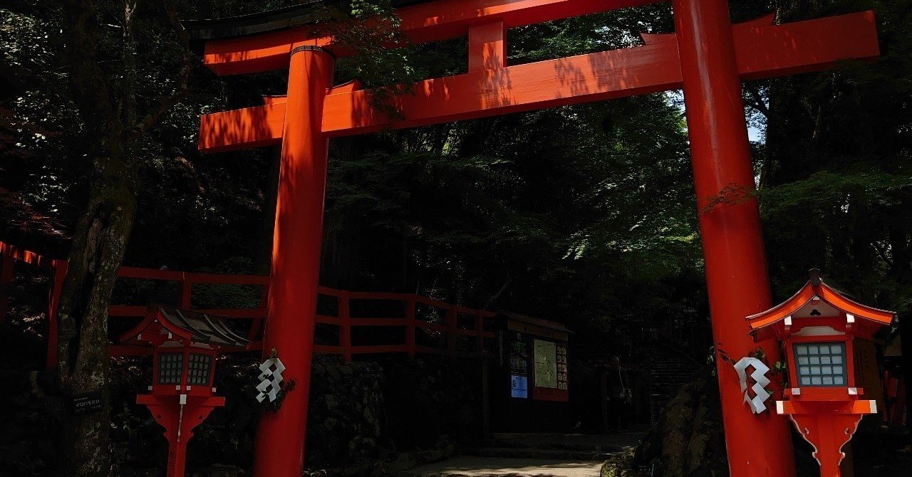 アキノリ将軍未満｜note