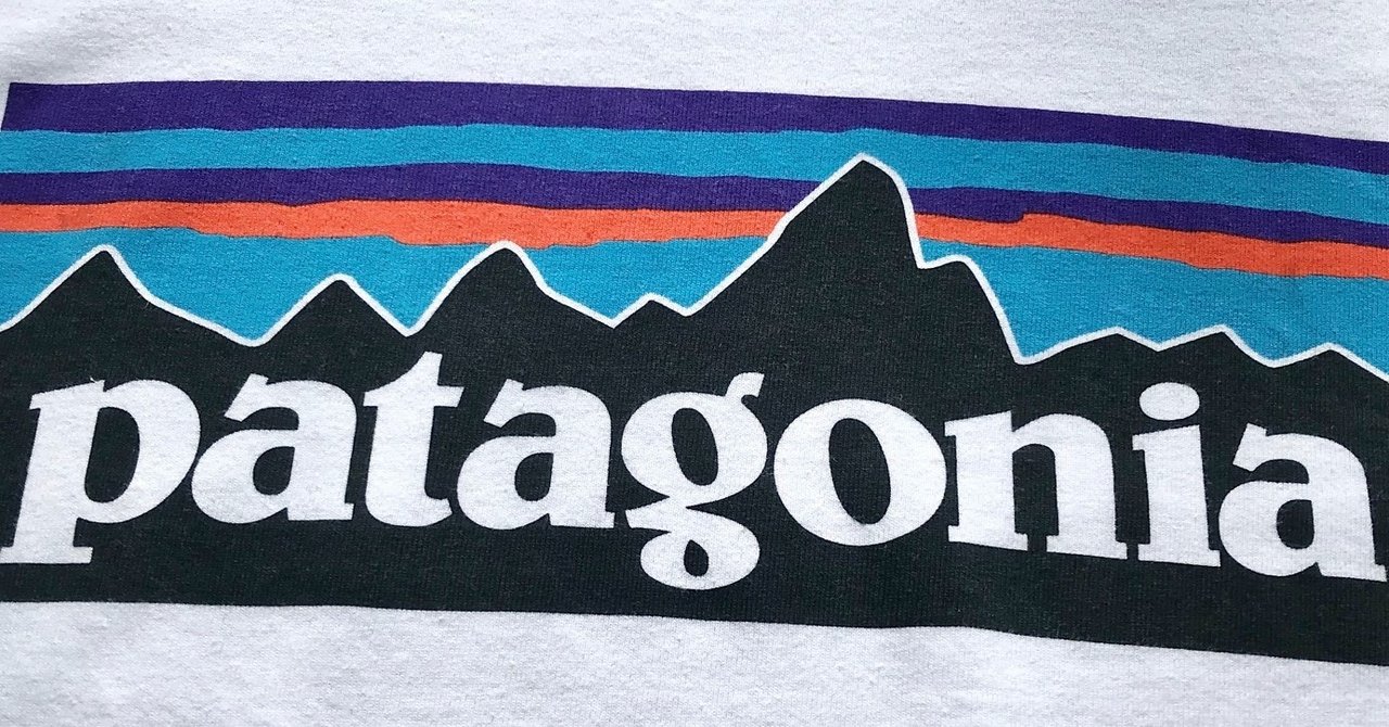 希望の光はいつもパタゴニアだった。｜Kairi｜note