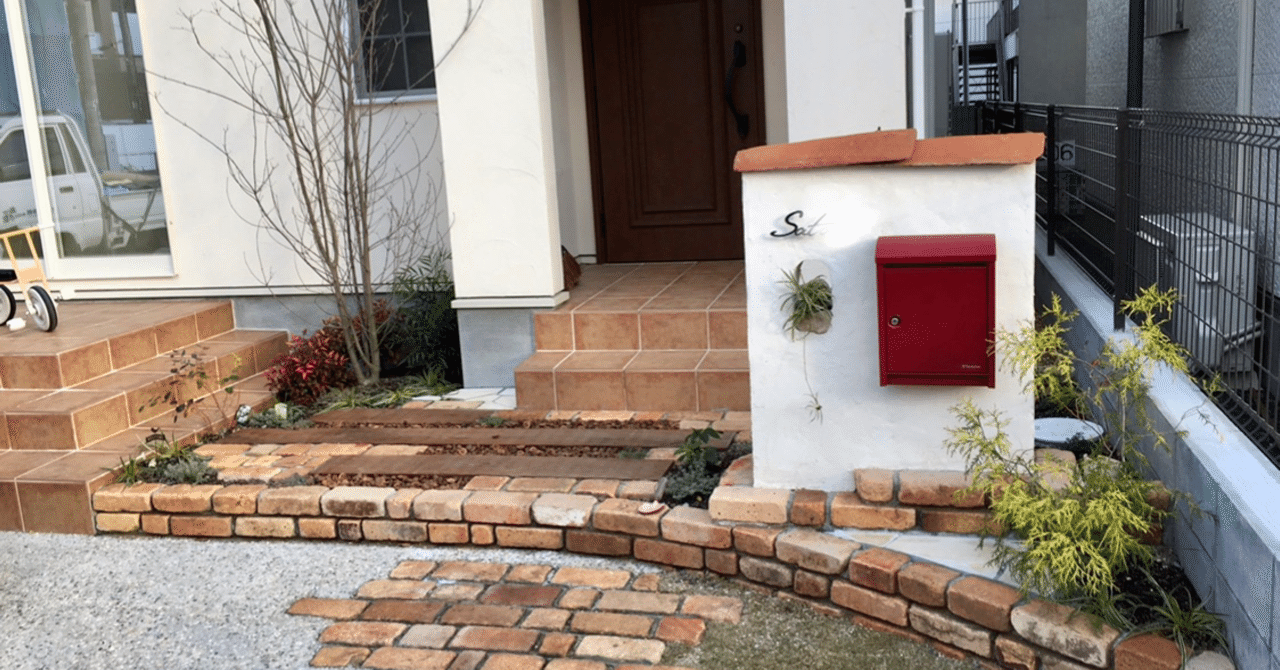 カフェのエントランス｜小の葉-konoha- (草草)