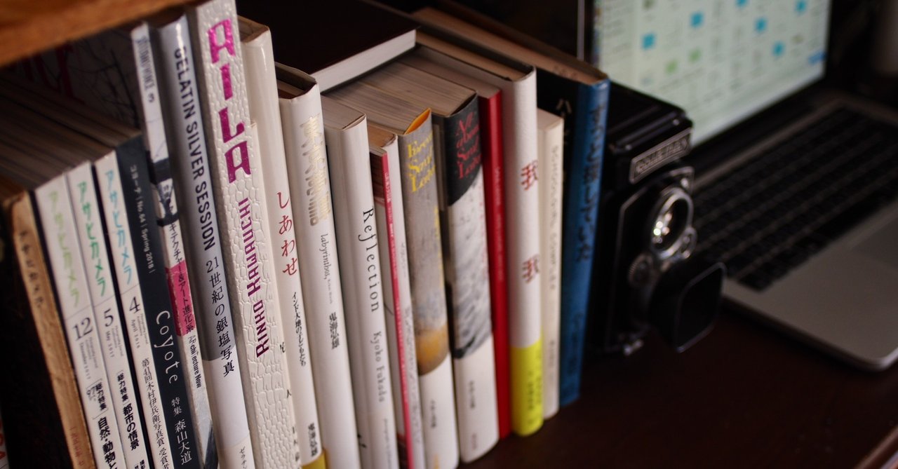 写真集を読む:03 『花火』｜kbfm｜note