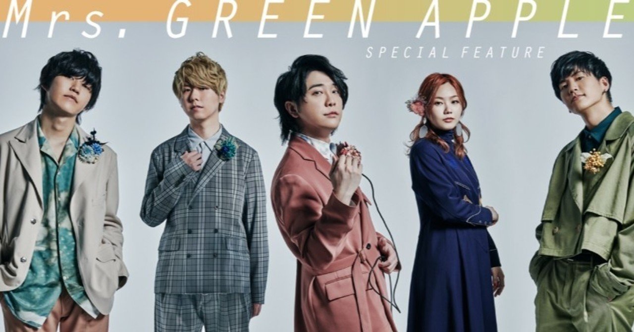 Mrs. Green Apple〜Project MGA〜｜只者(22)