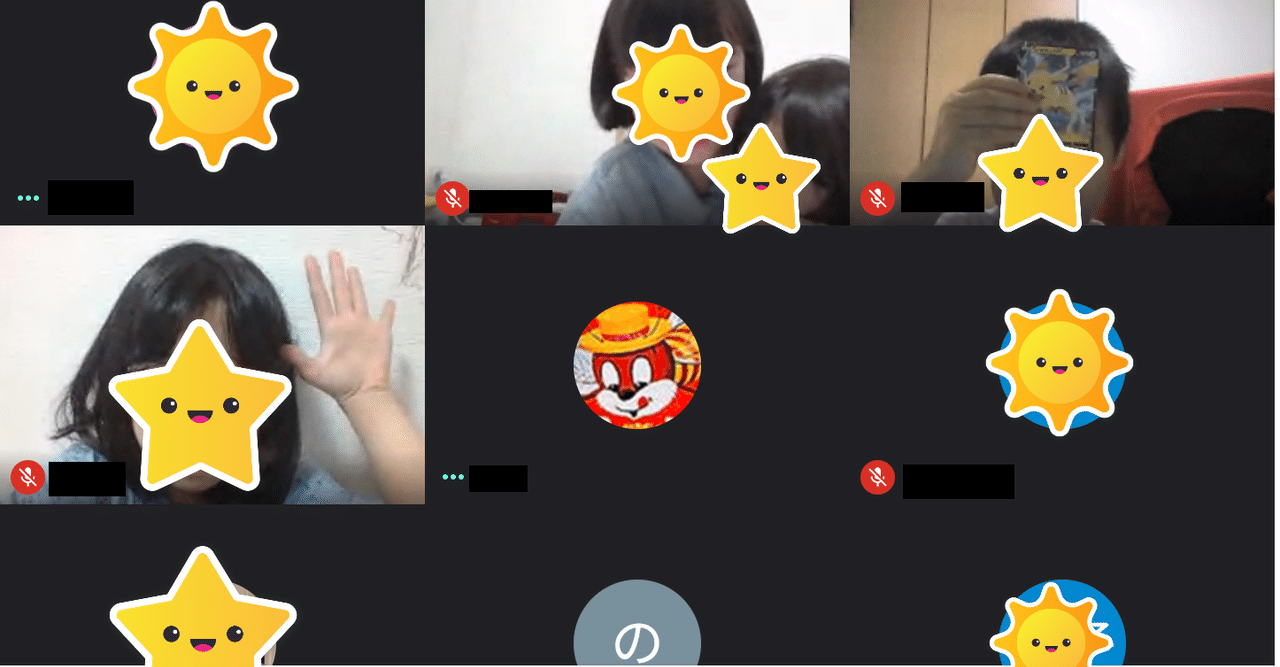 CoderDojo港北ニュータウン第18回（AI回オンライン）開催報告｜KY研究所@CoderDojo横浜港北ニュータウンやってます
