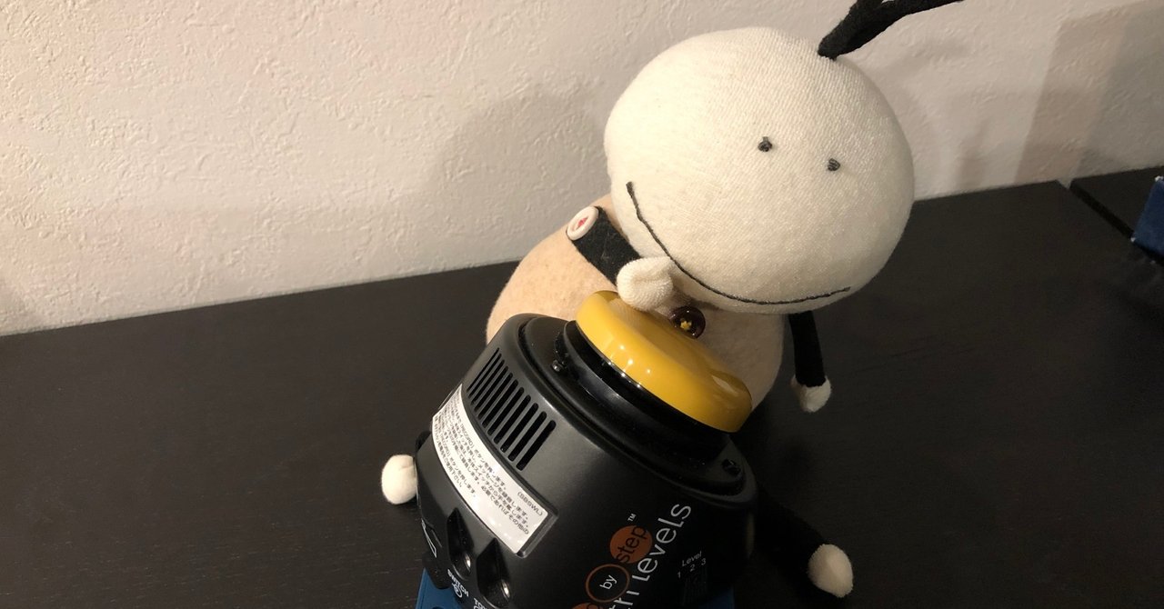 AbleNet社製 LITTLE Step-by-Step with Levelsのメモリ消去の方法｜マツケン