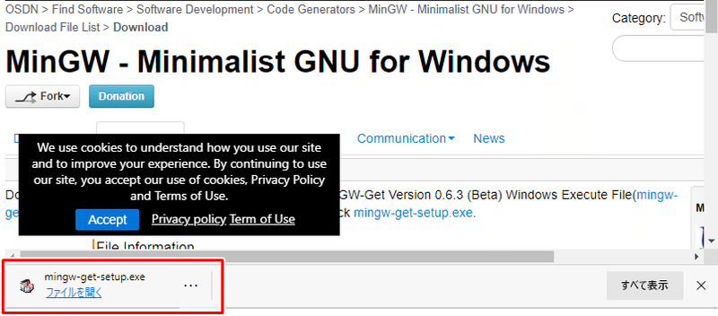 【Windows版】Visual Studio Code と MinGW をインストールしてみた！！！｜tango