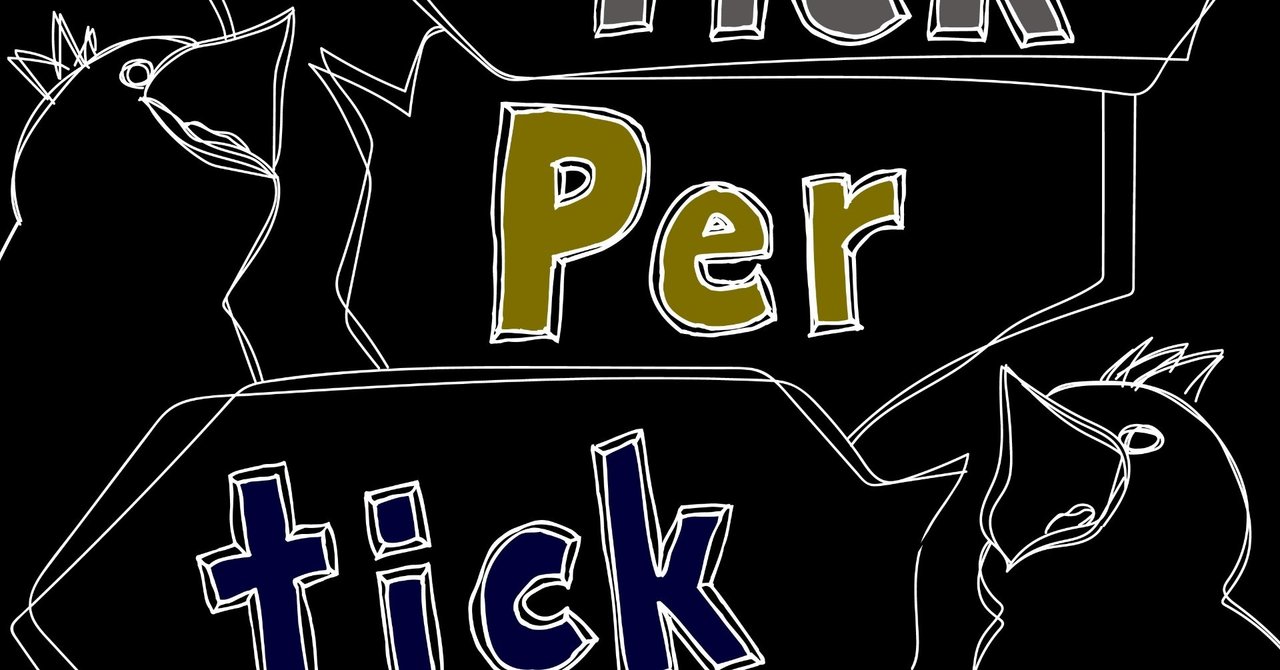 Pea-tick Per-tick｜tmrr