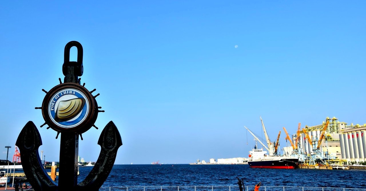 リスクは最小限がいい｜rough｜note