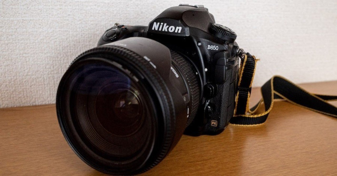 「F」から「Z」に移行したい｜GEN