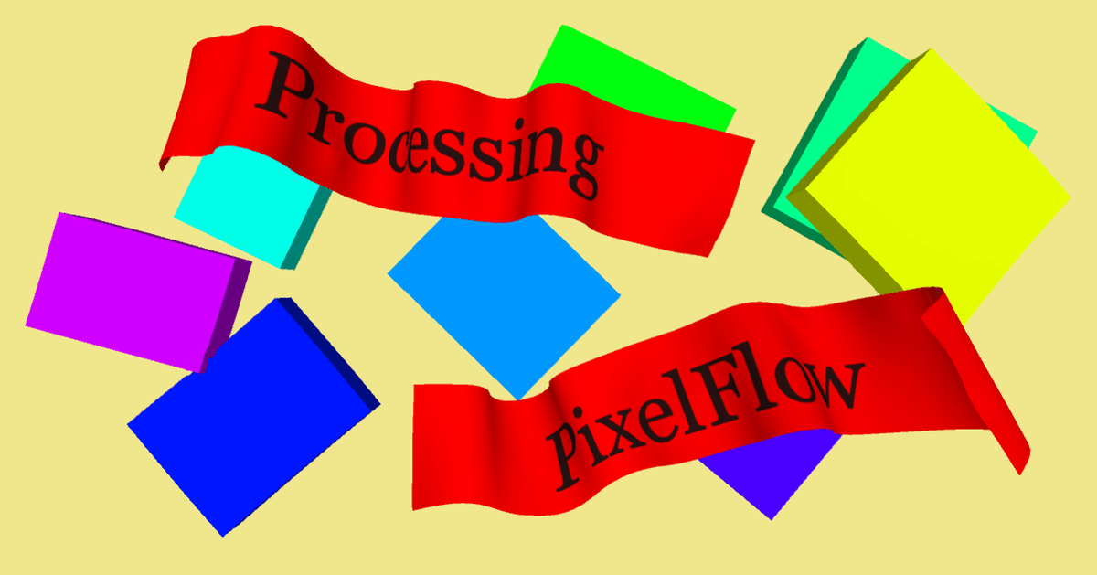 Processingで弾性体シミュレーション！｜ryotako