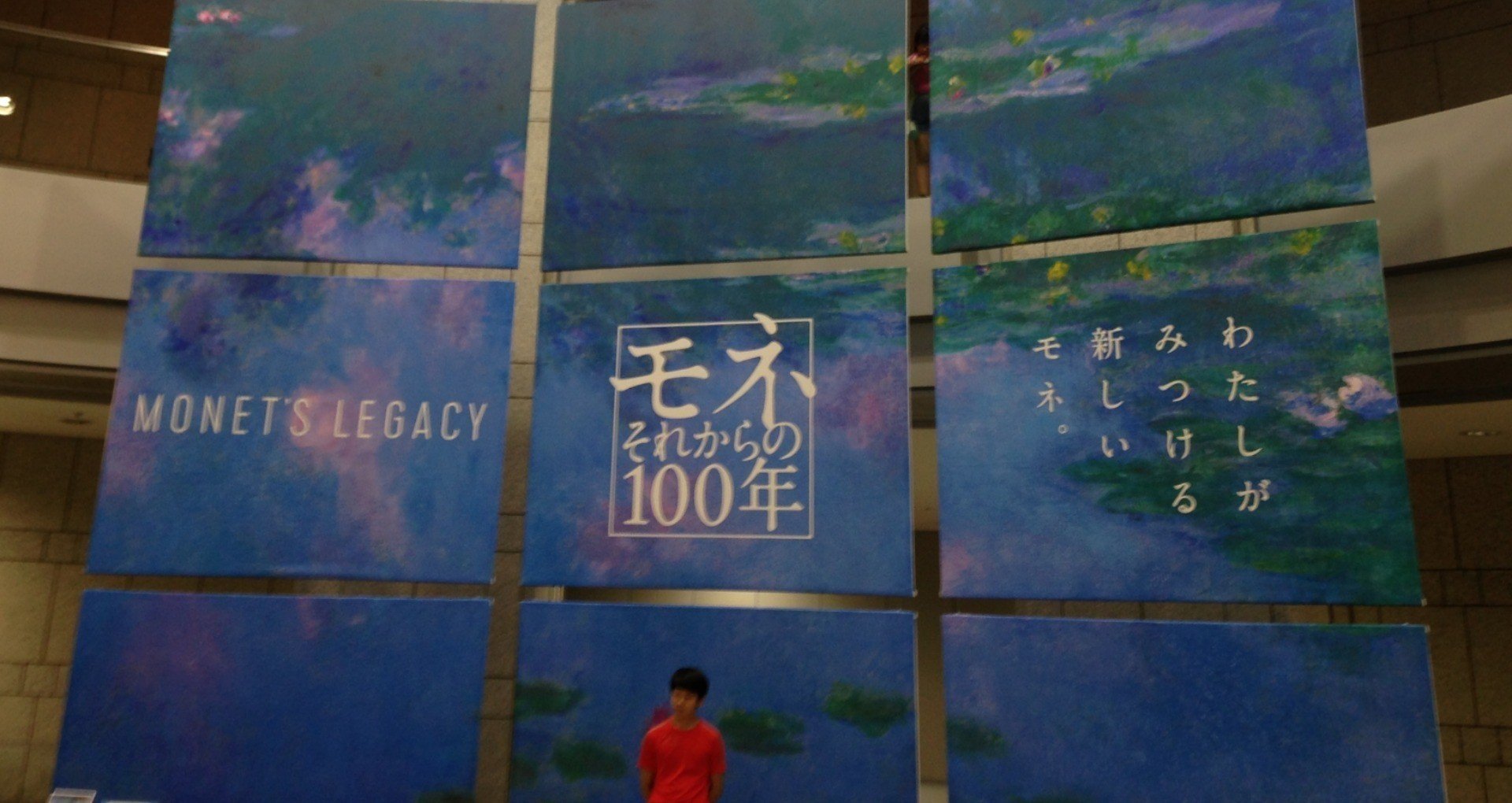 ぺんぎんぽろねーず｜note