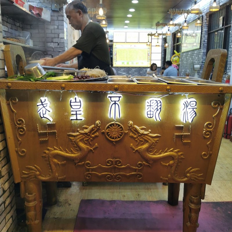 洛陽の関林と洛陽老街。｜こでみせ