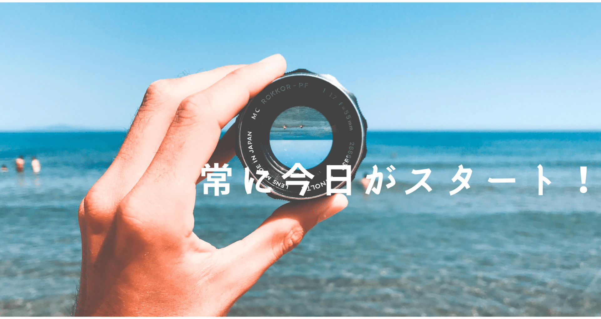 【ao369_note】マーケター x コピー/セールスライター x 心理カウンセラー｜note