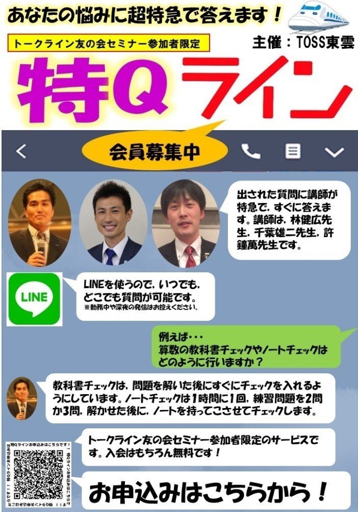 シルバーの3日間で何を語りますか？｜ジプシー｜note