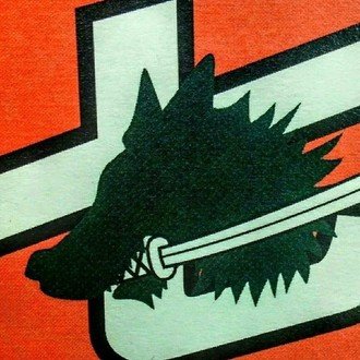 Wolfship Design｜嶺渡