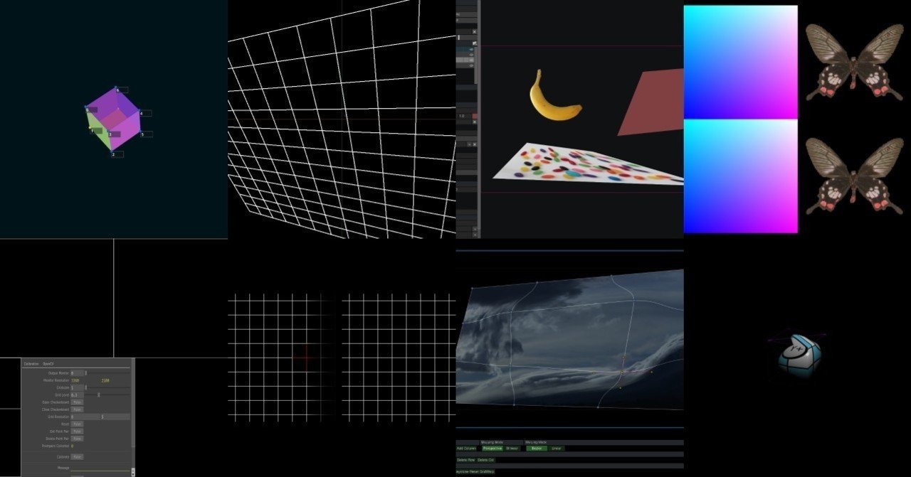 TouchDesigner Palette 紹介 パート3（mapping編）｜Joe0hara