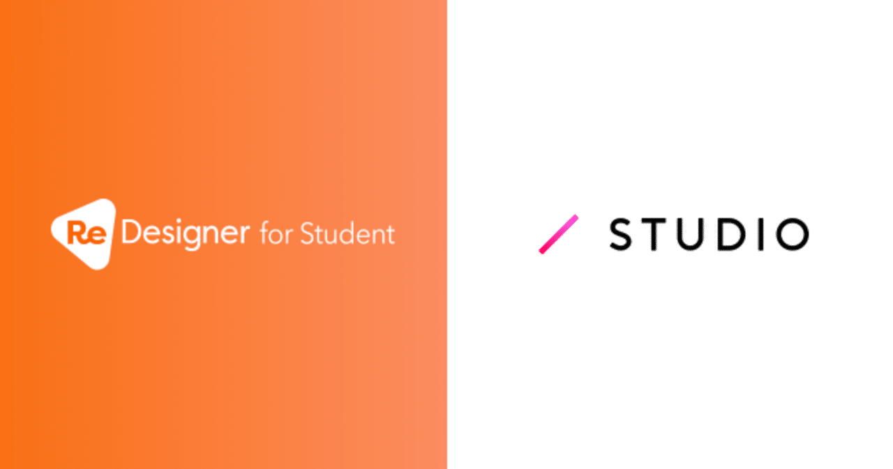 ReDesigner for Student｜note