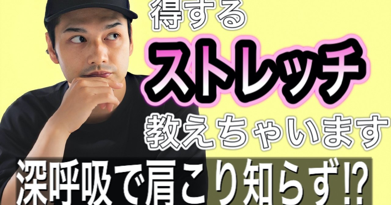 YouTubeもアップ｜Masato Ochiai