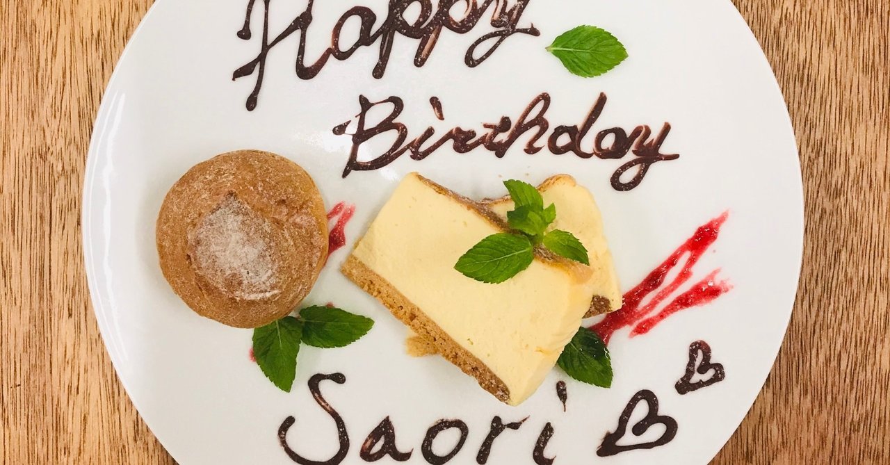 31｜Saori Tanimoto｜note