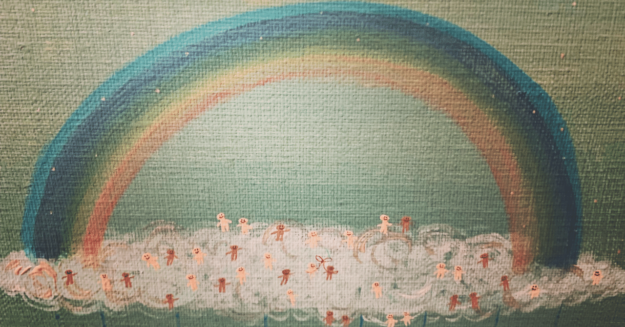 未消化の課題と変態お片付け女｜ikuiro｜note