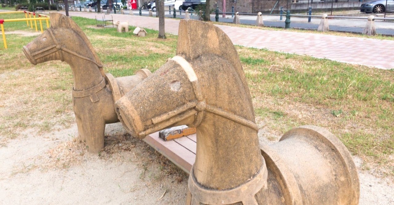 🦿大村3R16:14🦿｜toma｜note