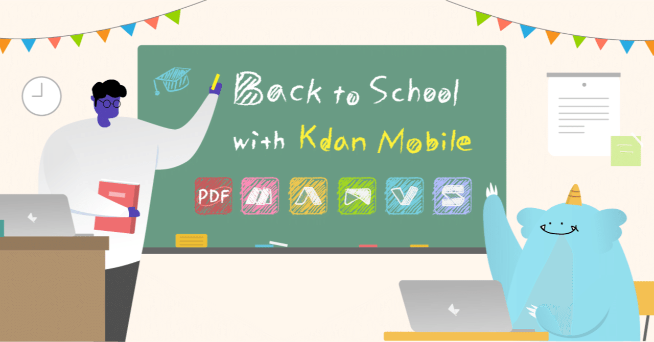 授業で使えるオンラインツール？｜Kdan Mobile Japan｜note