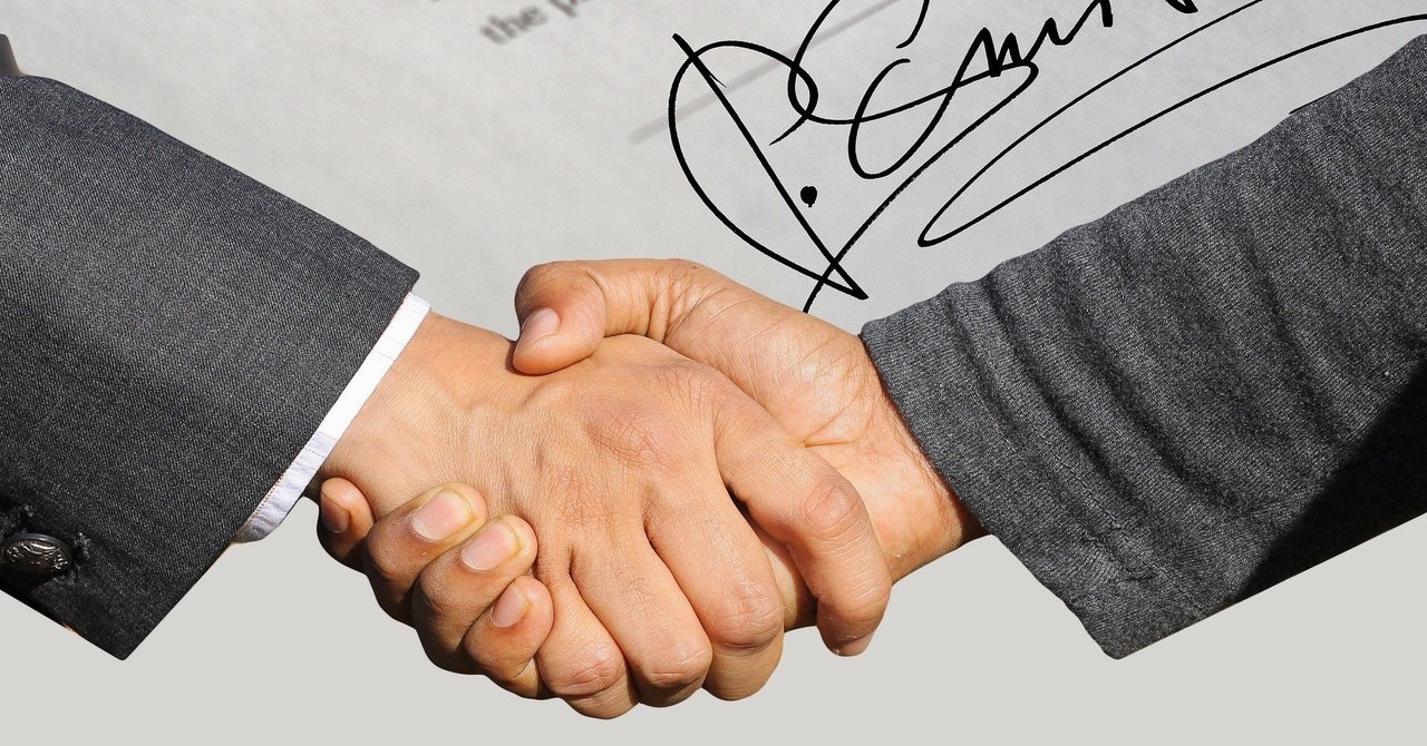 ★法務情報サマリーβ版★ (0062)｜hou6