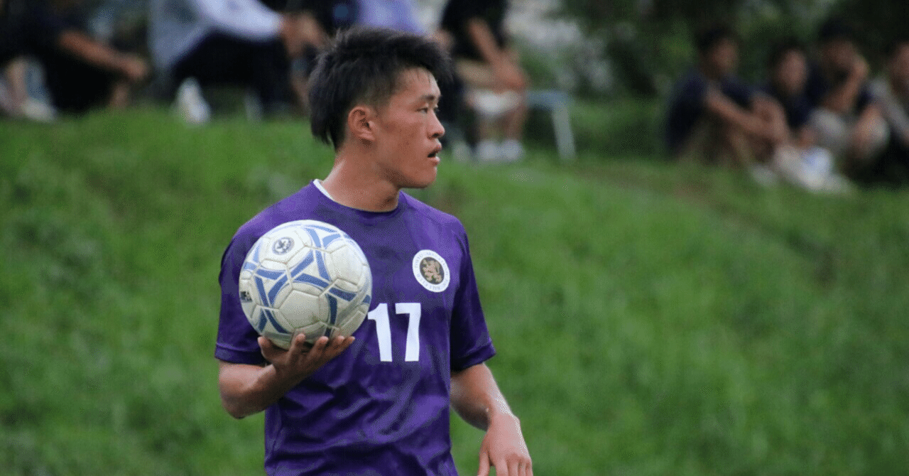 「這い上がれ」4年 寺田智哉｜東京学芸大学蹴球部 “紫志尊々”｜note