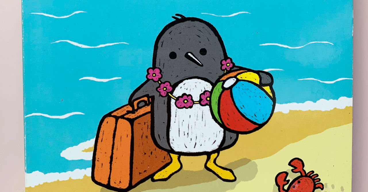 Penguin on Vacation｜杉本あやな