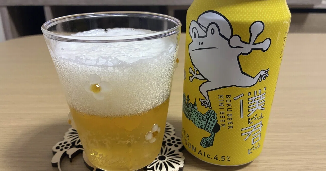 At 28, I try craft beer for the first time.｜花風
