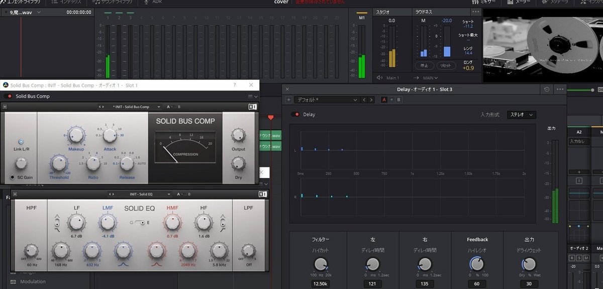 はじめまして｜光の音楽 / Curanz Sounds