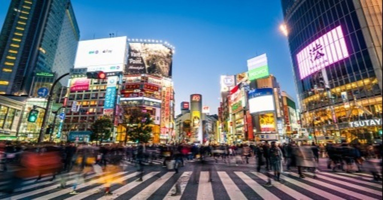 東京｜Kazuki Matsumoto｜note