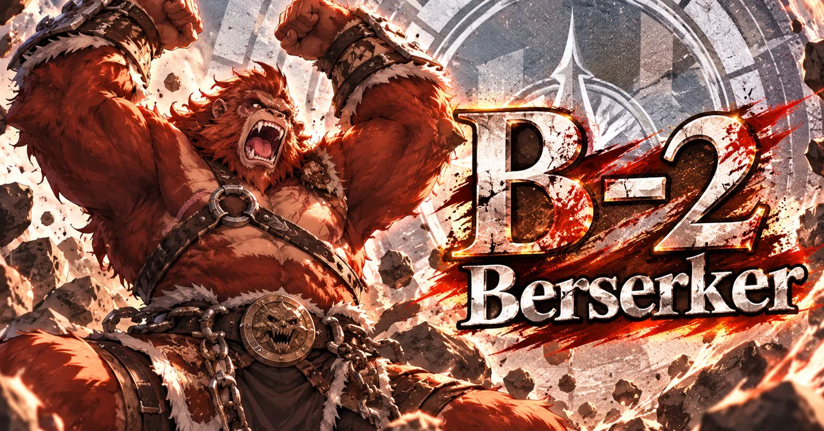 [GATE RULER] B-2 Berserker Ruler Rule Introduction｜Alice of the Looking ...