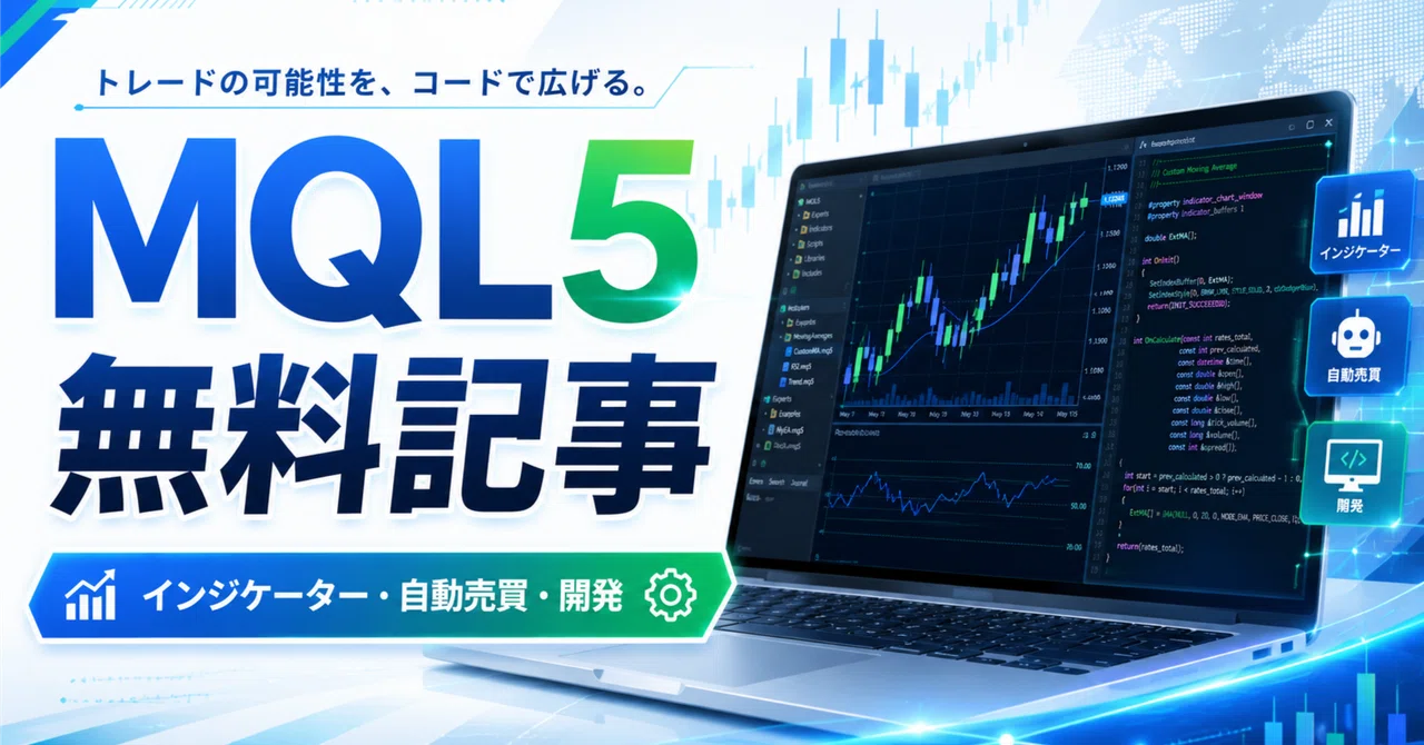 Deciphering non-linear price movements. Making market trends easier to ...