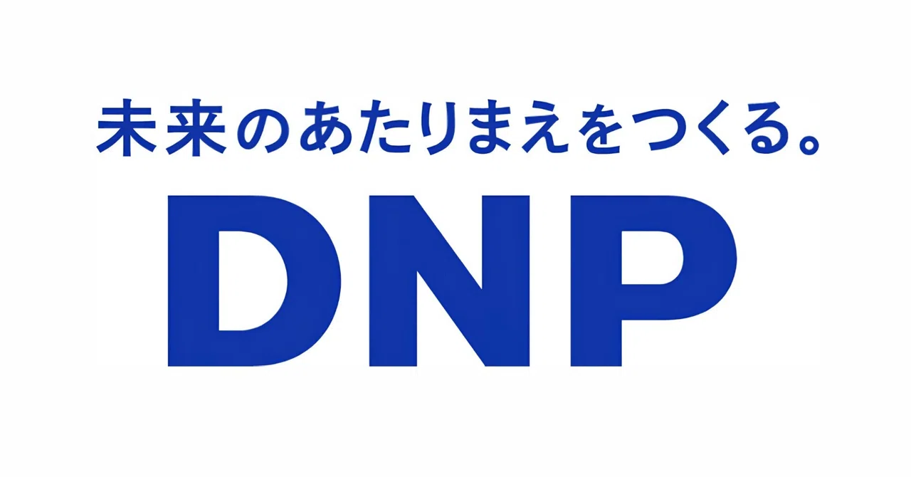 [DNP Information Systems] Corporate Research | Core IT subsidiary 100% ...