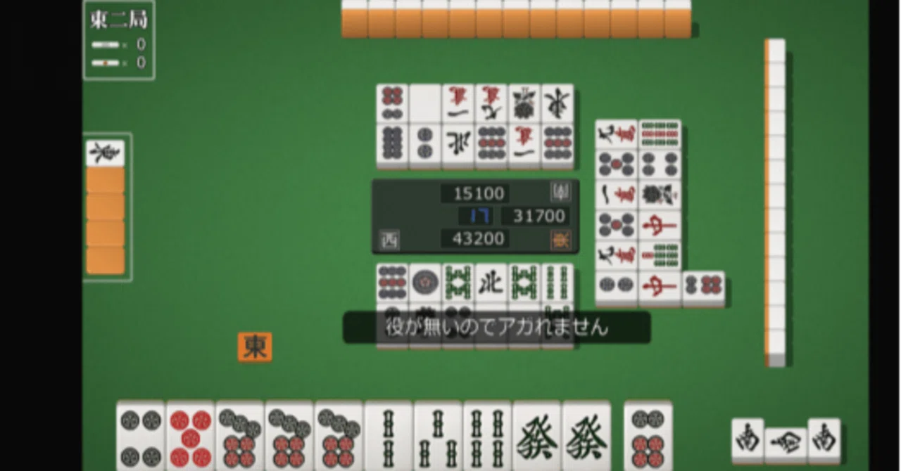 I want to create a Mahjong app that anyone can modify—Open source ...