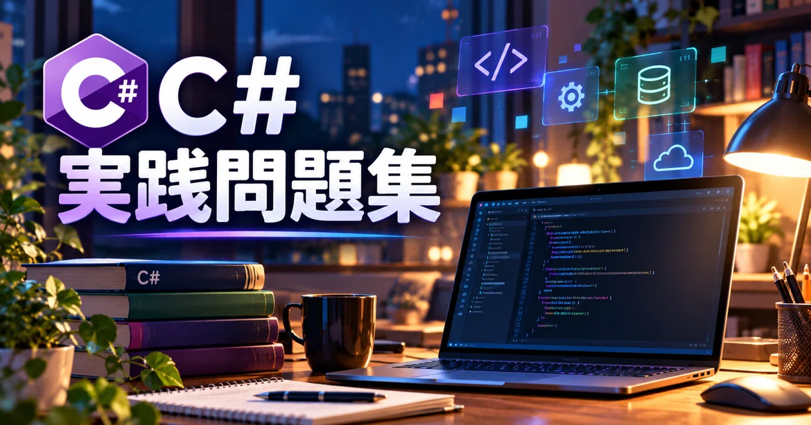 [C# Practice Exercises | Asynchronous & Parallel Processing Edition 008 ...