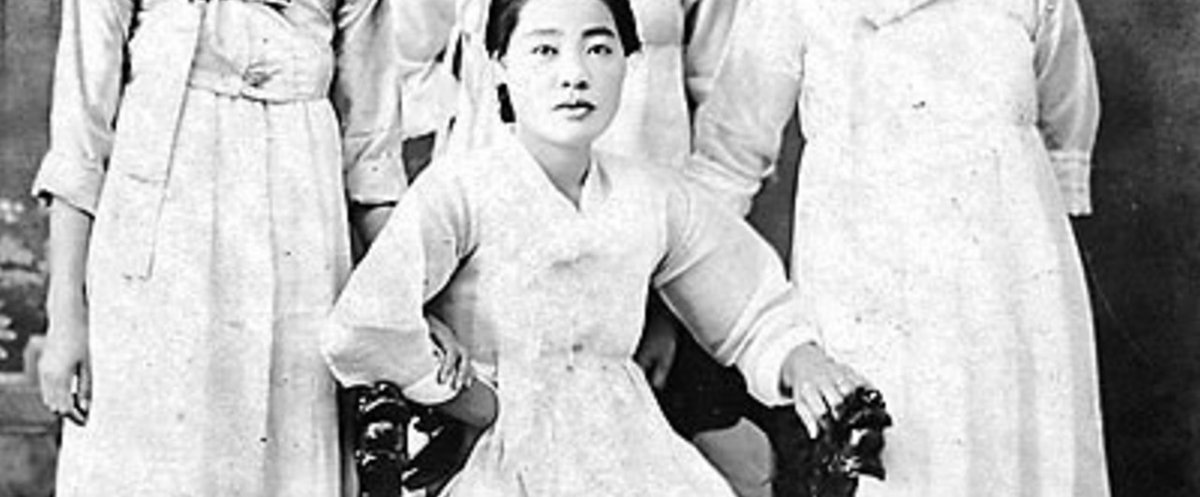 [英詩] Cathy Song, 'Picture Bride'｜ミオール / Mícheál