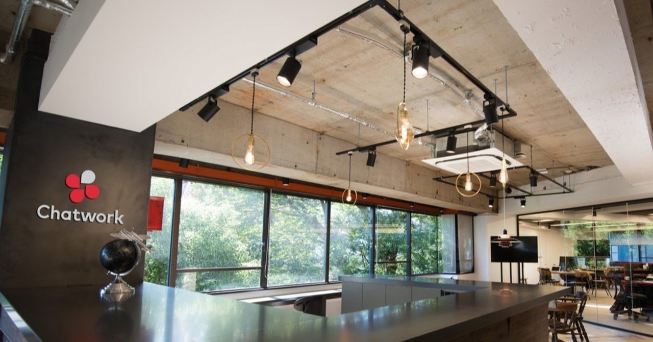 心地よいコミュニケーションがもたらすもの(2018/12/23)｜Chatwork Design｜note