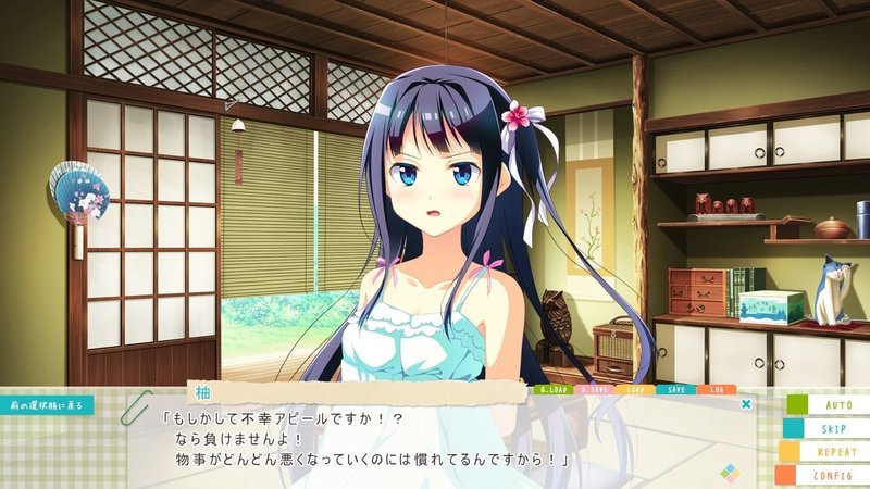 なついろレシピ(感想)_自然豊かな過疎の村で食にこだわるラブコメ｜chishu_ryu