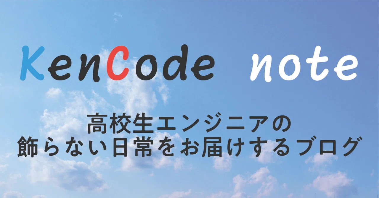 [3rd Year, Week 29] 3 Programming Languages I Want to Challenge in the ...