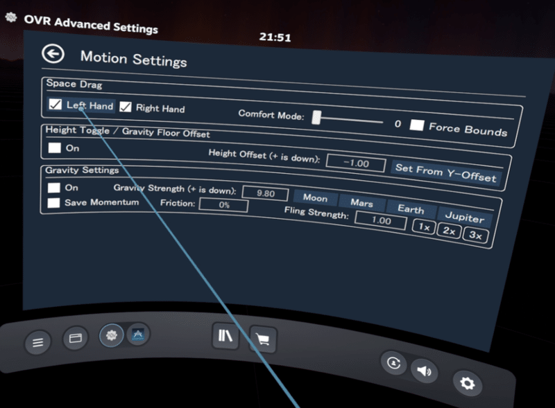 VRChatで宙に浮く方法（OVR Advanced Settingsのつかいかた）｜W01F