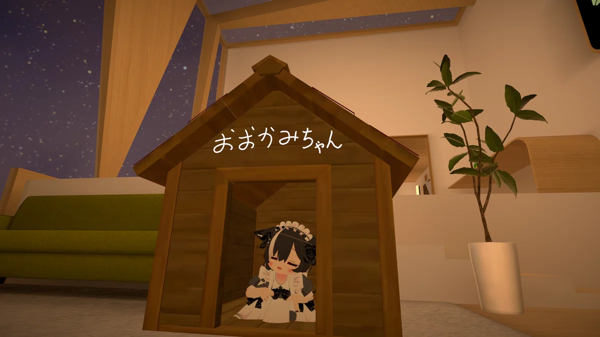 VRChatで宙に浮く方法（OVR Advanced Settingsのつかいかた）｜W01F