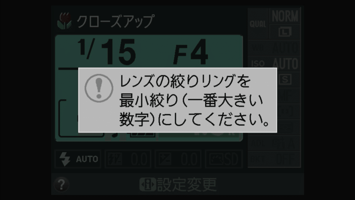 二コンD5100との組み合わせで使えるレンズを揃えてみる|ザブ 二コンD5100との組み合わせで使えるレンズを揃えてみる|ザブ