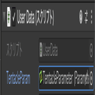 【unity】Arbor3のparameter containerをListに変換する【アドカレ夏2020】｜Achamoth