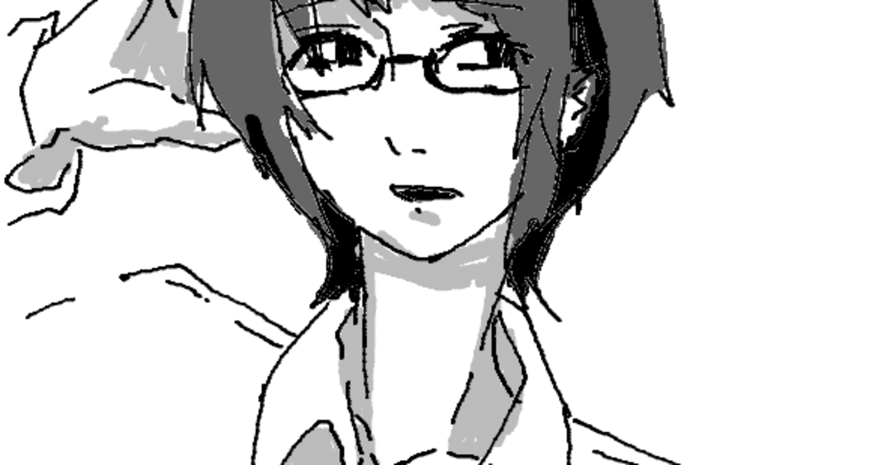 眼鏡の魅力｜クリオネ属